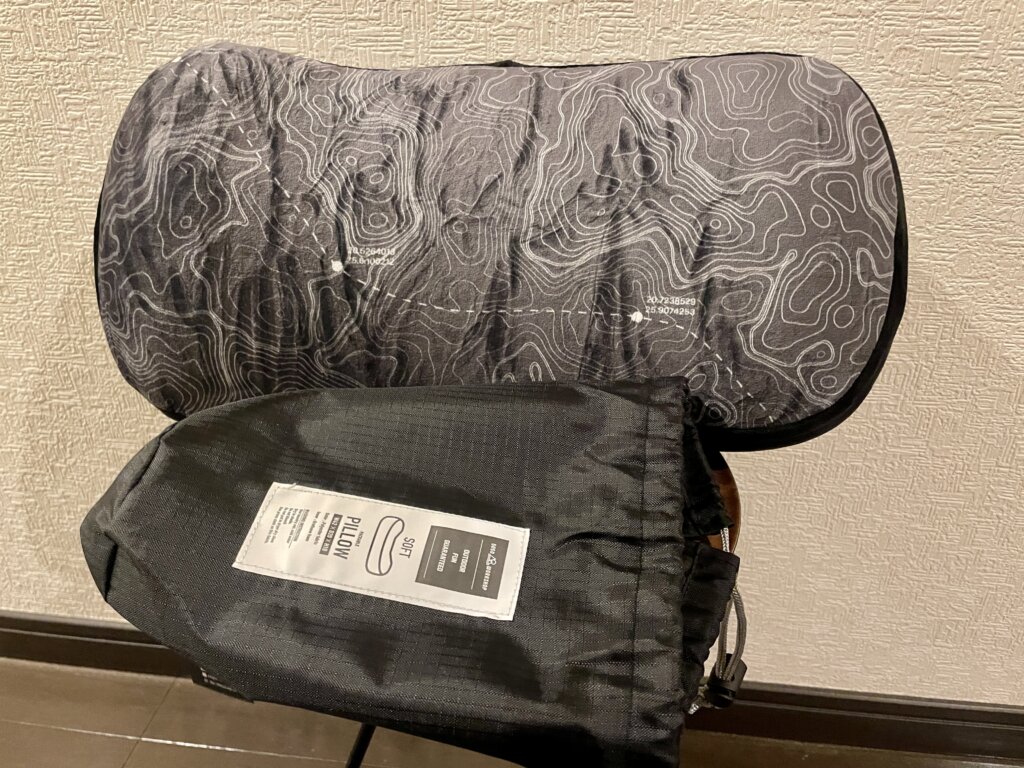 【レビュー追記】5050WORKSHOP PACKABLE PILLOWはキャンプ以外にも使えてオススメ！ - おしゃれキャンプに憧れて